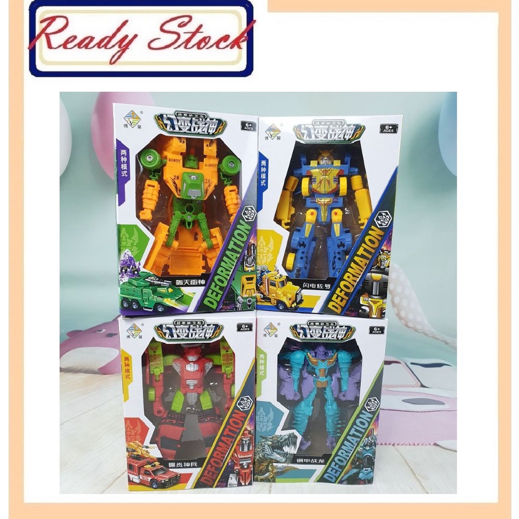 Deformation Robot Toys Kids Toys Action Figure (1pcs) (2745) | Shopee ...