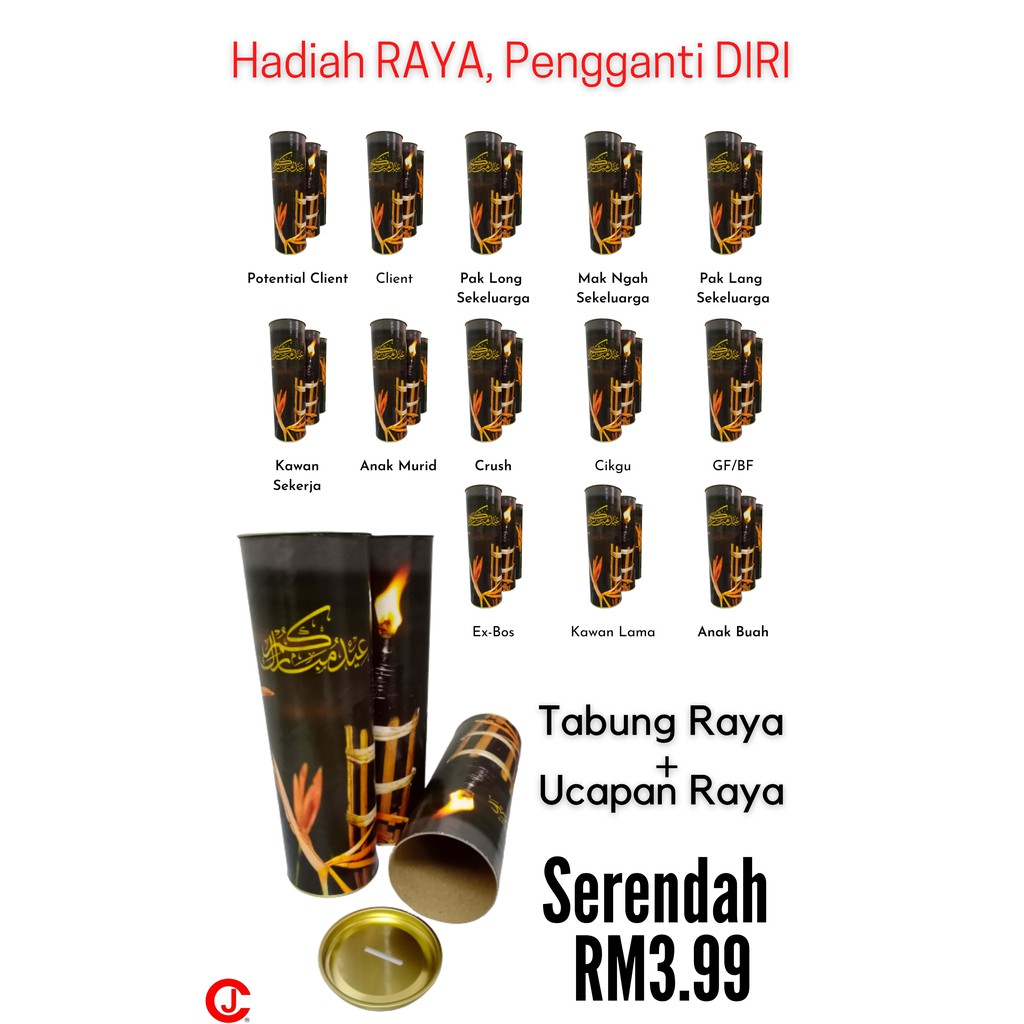 Promotion! Hari Raya Coin Bank / Tabung --- Hadiah Ramadhan & Raya ...