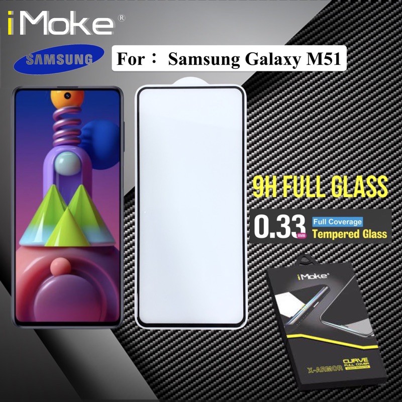 iMoke Tempered Glass for Samsung Galaxy M51 | Shopee Malaysia