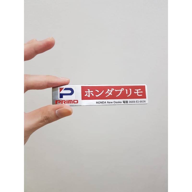 Honda primo kanji japan plate badge Emblem | Shopee Malaysia