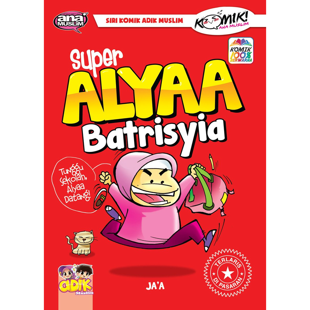 ANA MUSLIM - komik SUPER ALYAA BATRISYIA | Shopee Malaysia