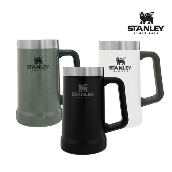 [Stanley] Adventure Insulated Stainless Steel Big Grip Beer Stein 709ml ...