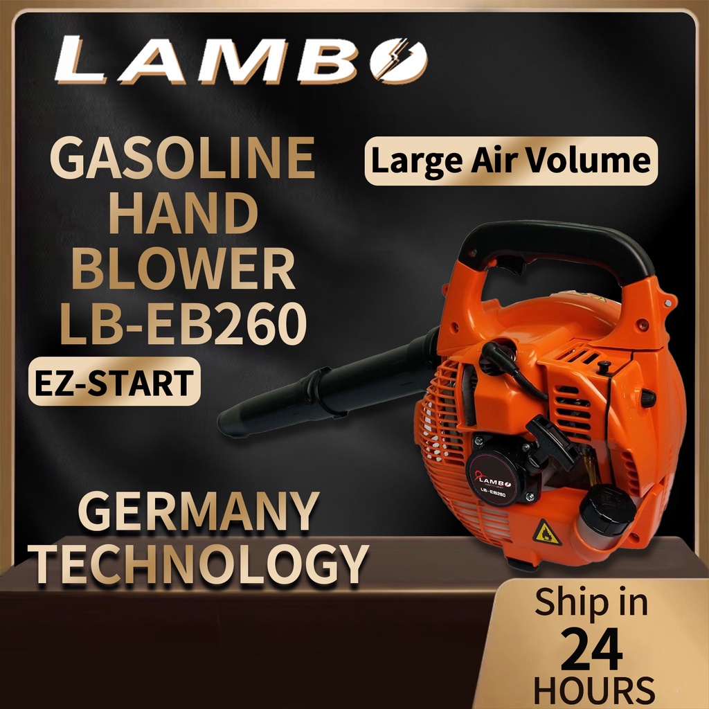 LAMBO LB-EB260 Hand Blower Portable Hand Engine Leaf Blower Gasoline ...