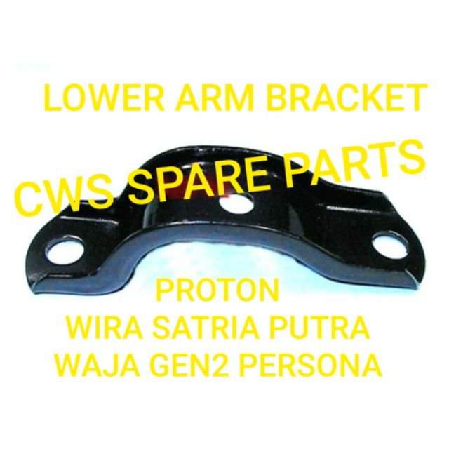 LOWER ARM BRACKET PROTON WIRA SATRIA PUTRA WAJA GEN2 PERSONA | Shopee ...
