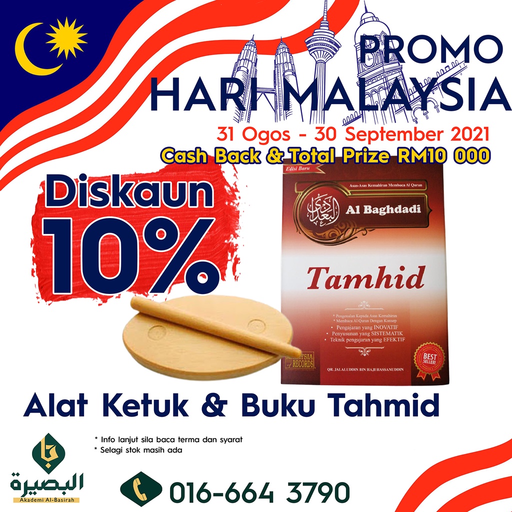 DISKAUN 10% | Alat Ketuk & Buku Tahmid | Shopee Malaysia