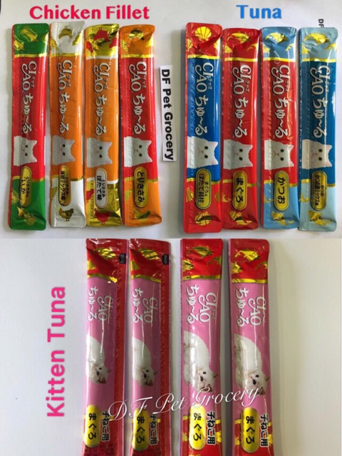 Ciao Chu Ru - Ciao Stick 14g x 4 Stick Tuna Kitten / Chicken Random ...