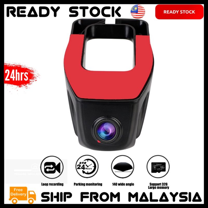 Dashcam Android Car USB ADAS Dashcam Car DVR Recorder GPS Player Auto ...