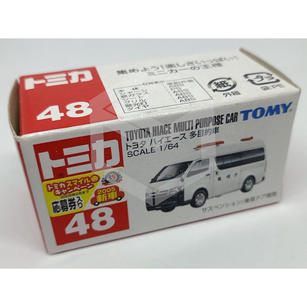 TOMY TOMICA 48 [TOYOTA HIACE MULTI PURPOSE CAR] | Shopee Malaysia