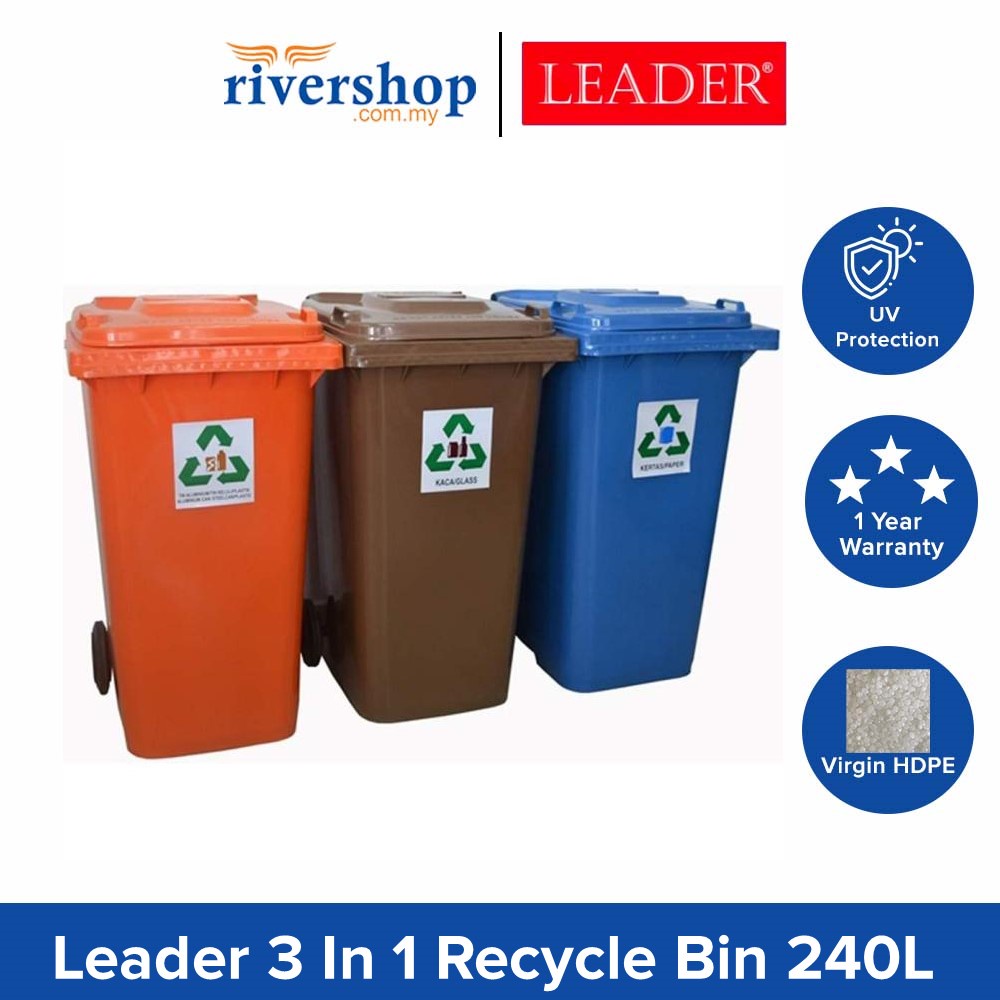 LEADER 240Litres 3 in 1 Recycle Bin / Recycle Dustbin/ Mobile Garbage ...