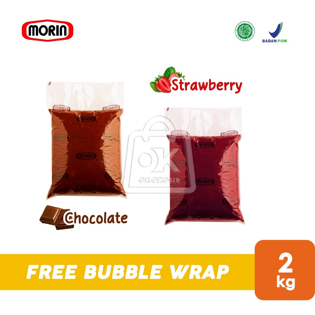 Morin Topping Chocolate/Orange Marmalade/Strawberry Jam Refill Bag (2Kg ...