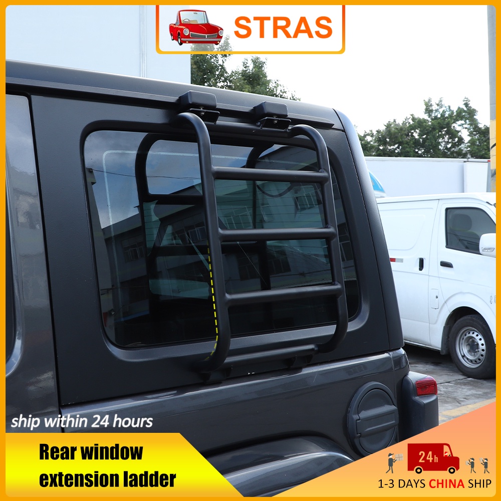 [Ready Stock] Car Rear Window Extension Ladder Support Climbing Ladder ...