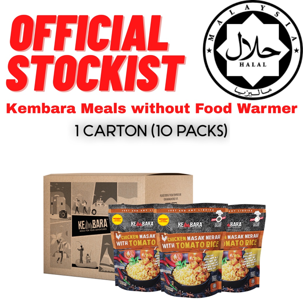 Kembara Meals Chicken Merah with Tomato Rice [ 1 cartons/10 packs ...