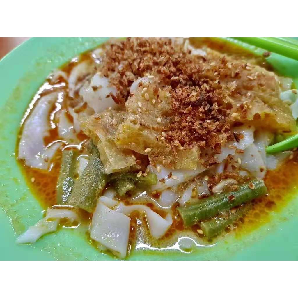 NON HALAL FROZEN THEAN CHUN CURRY PORK SKIN CHI CHEONG FUN x 5 packs ...