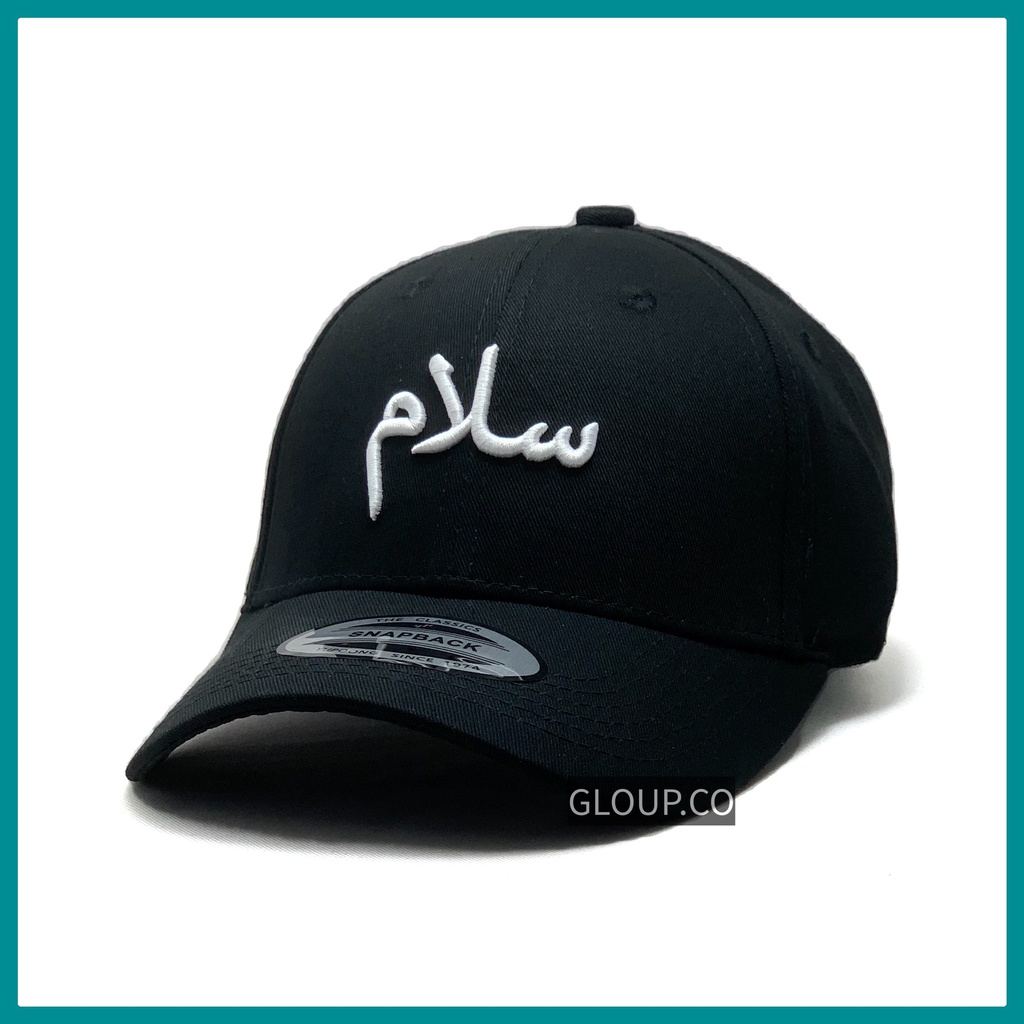 [ READY STOCK ] Arabic Peace Salam Baseball Curve Brim Cap | Shopee ...