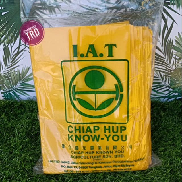 Paket 1kg IAT Chiap Hup Know You Plastik Polybag Kuning Tiada Gam ...