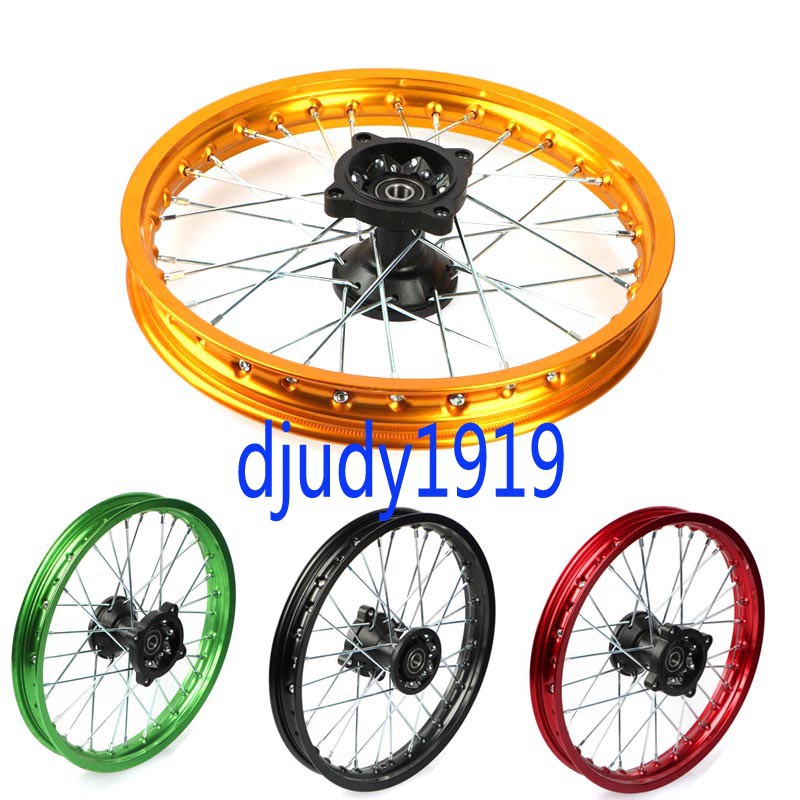 Dirt Bike Pit Bike Front 14 inch Rims 14" for small off road motorcross ...