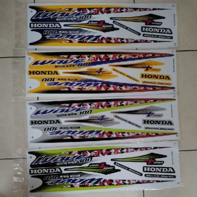 HONDA WAVE 100 (2) BODY STICKER | Shopee Malaysia