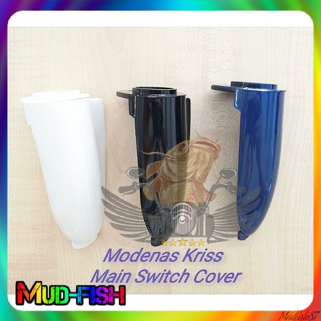 Modenas KRISS MAIN SWITCH COVER | Shopee Malaysia