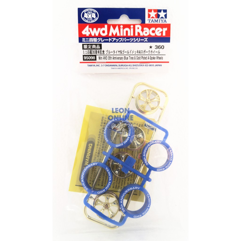 Tamiya 95098 Mini 4WD 35th Anniversary Blue Tires & Gold Plated A-Spoke ...