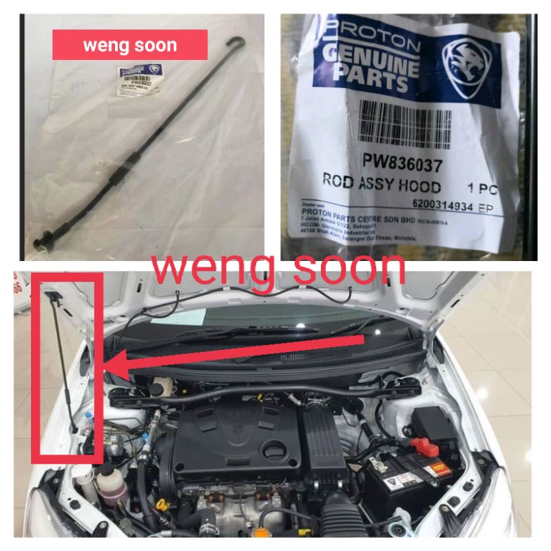 Proton Saga BLM/FL/FLX Bonnet Stand Rod (Original) | Shopee Malaysia