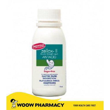 HOE ZELLOX-II ORAL SUSPENSION-100ML | Shopee Malaysia