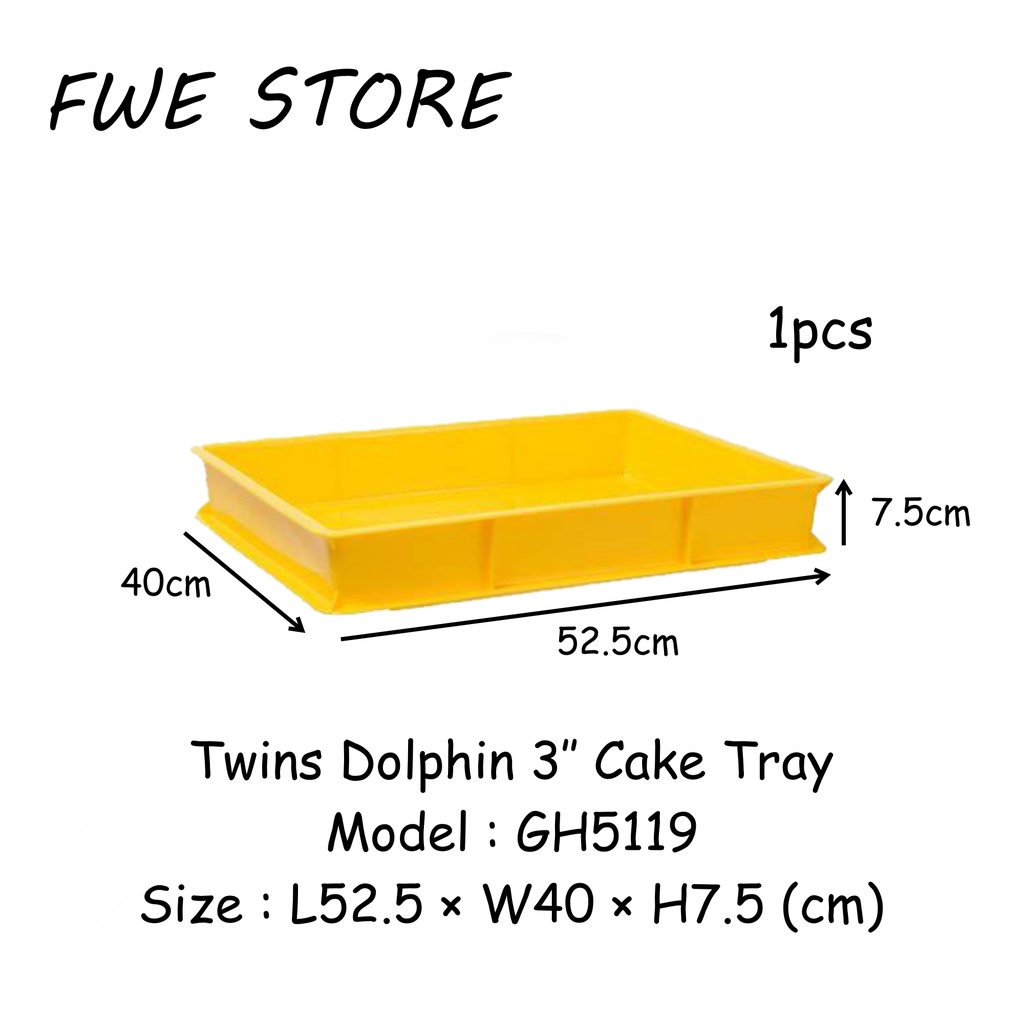 Twins Dolphin 3" Cake Tray / Bread Tray / Bakery Tray GH5119 蛋糕托盘 ...