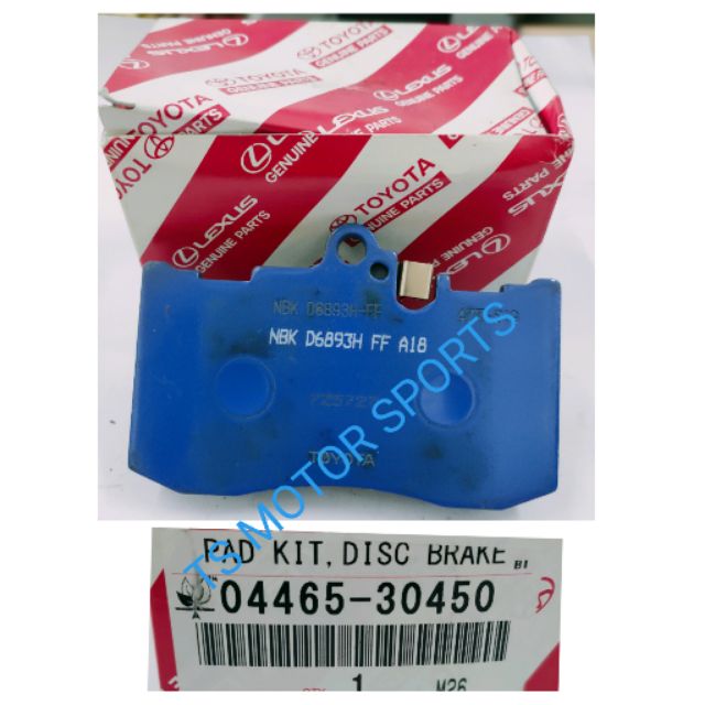 ORIGINAL LEXUS GS300 GRS190 GRS191 FRONT DISC BRAKE PAD(04465-30450 ...