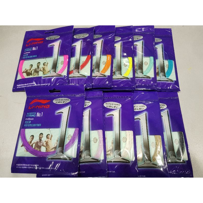 LiNing No1 Badminton String / Li Ning No 1 String (100% original ...