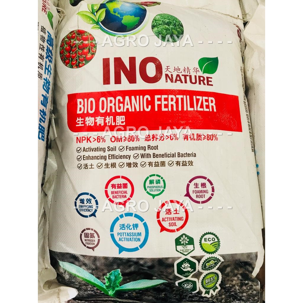 [ READY STOK ] FERTILIZER BIO-ORGANIK INO NATURE BION BAJA ORGANIK 25KG ...