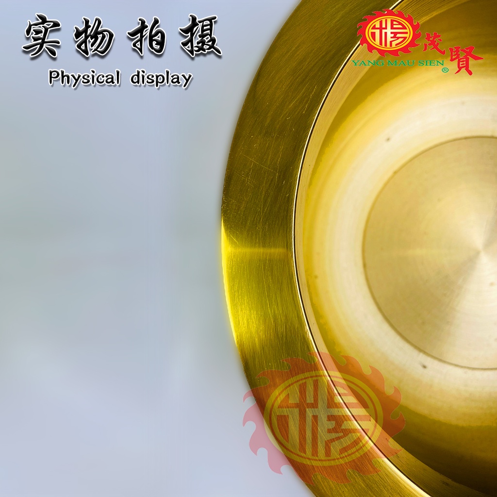 YMS 100%纯铜 光身香炉 铜炉 (全铜耐用 不生锈) 拜神香炉 佛炉 天神香炉 天公炉 Copper Incense Burner ...