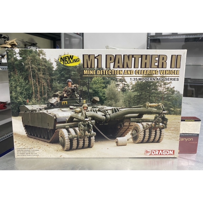 Dragon 1/35 M1 Panther II Mine Detection and Clearing Vehicle(kit no ...