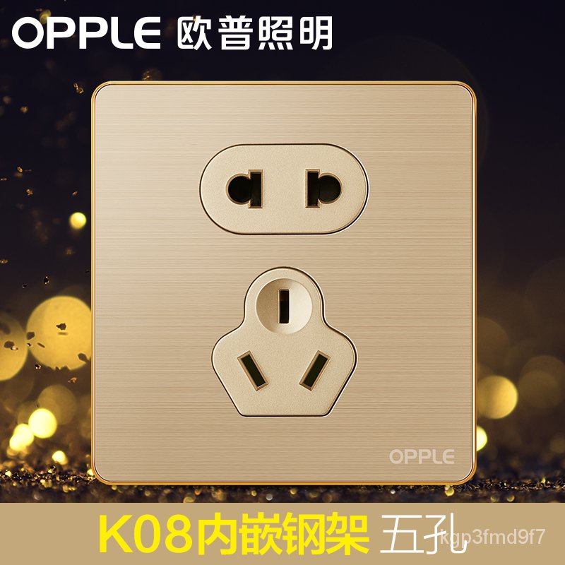 💥Special Offer💥Opple Power Concealed Air Conditioner86Five-Hole Socket ...