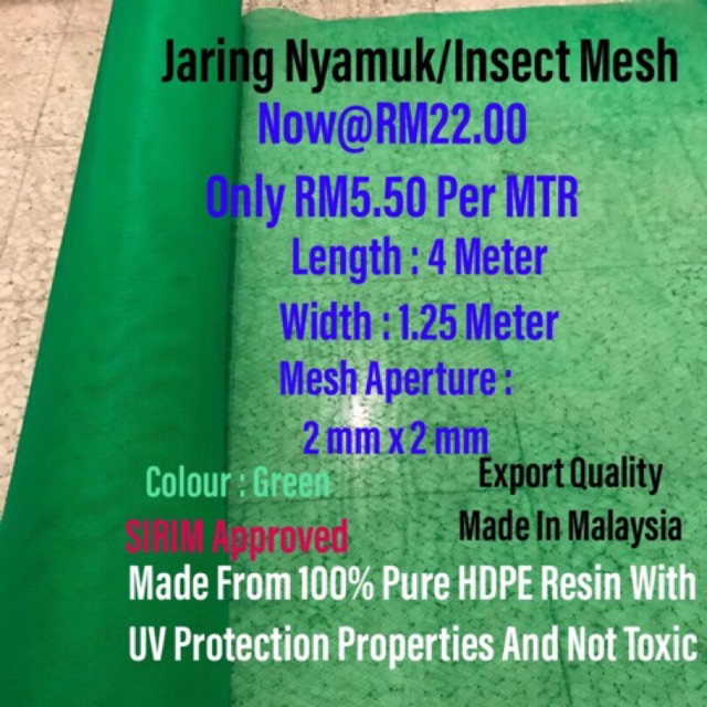 HDPE 2mmx1.25mx4m Jaring Nyamuk/Jaring Pintu/Mosquito Net/Insect Mesh ...