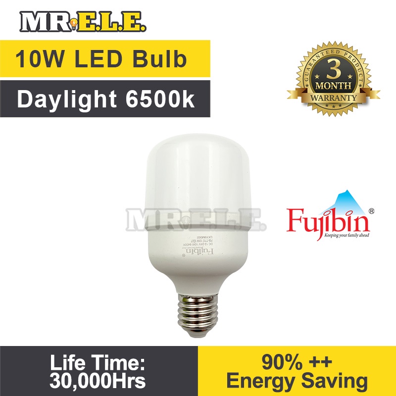 Fujibin 10W T70 E27 LED Bulb DC12~24V DC Bulb Daylight 6500K MRELE ...