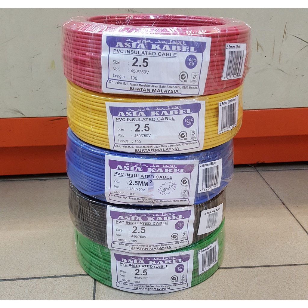 100% PURE COPPER - 2.5MM PVC CABLE * KABEL WAYER | Shopee Malaysia
