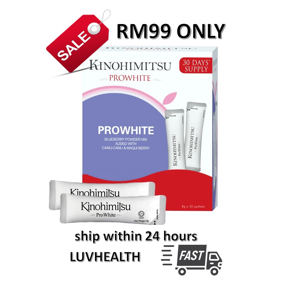 [FREE GIFT!!] Kinohimitsu Prowhite (30s) | Shopee Malaysia