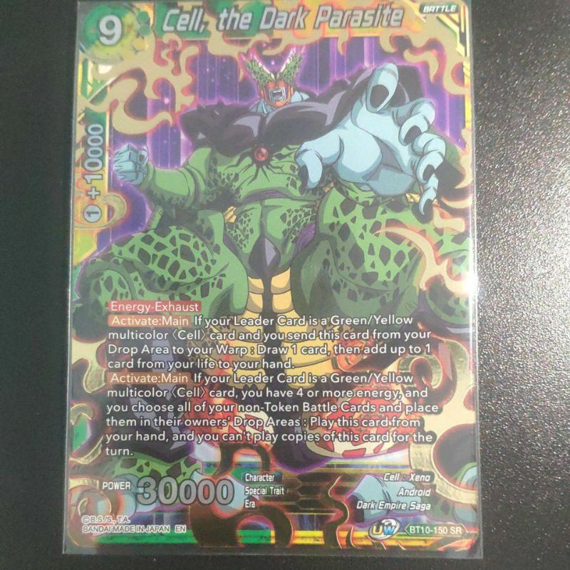 Dragon Ball Super CCG TCG I BT10-150 SR Cell, the Dark Parasite (1st ...