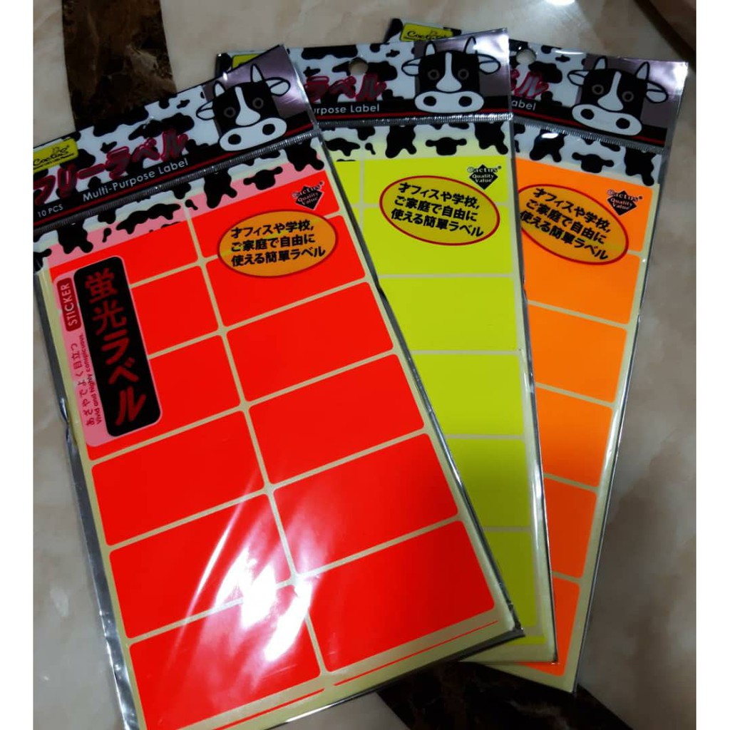 Cactus Multi-Purpose Label Sticker (32mm x 64mm) | Shopee Malaysia