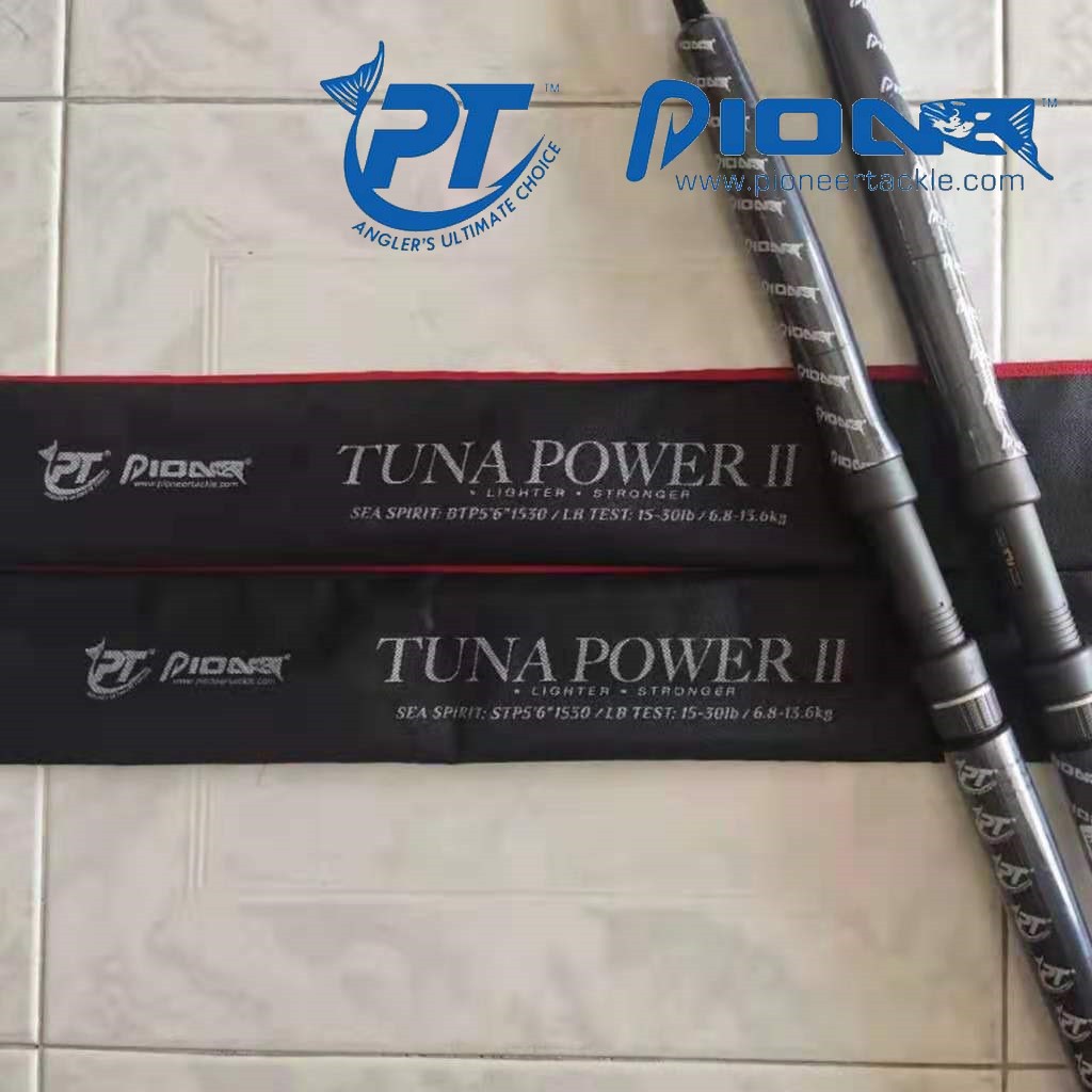 PIONEER TUNA POWER II BOTTOM FISHING ROD | Shopee Malaysia