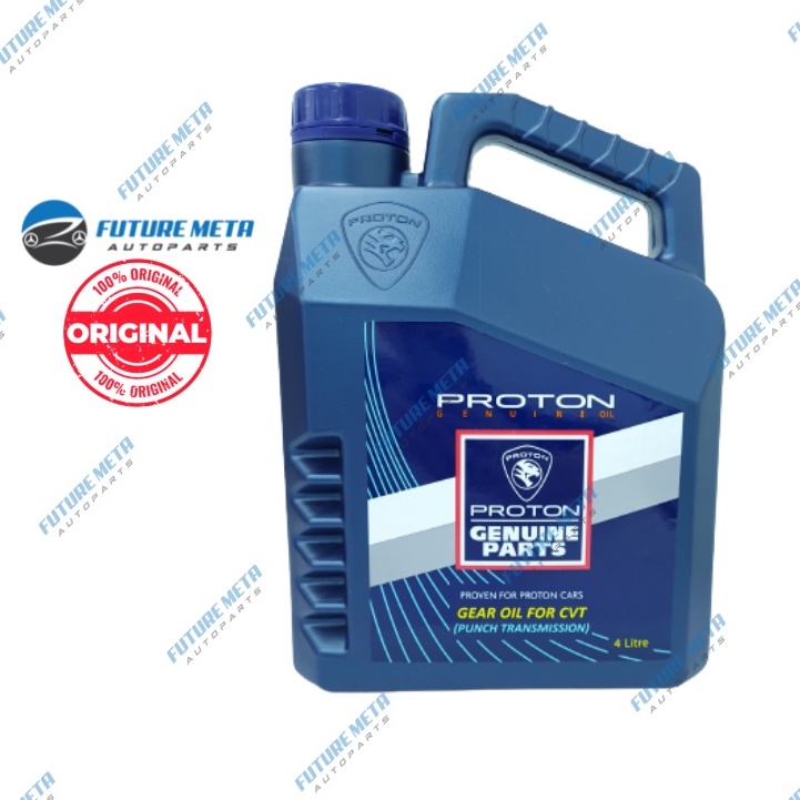 🔥 PROTON CVT Transmission Gear Oil 🔥 4 Liter *CVT Fluid - PW911218 ...