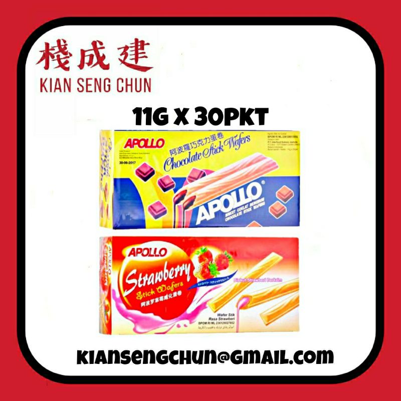11g x 30pkt Apollo Stick Biscuit | Shopee Malaysia