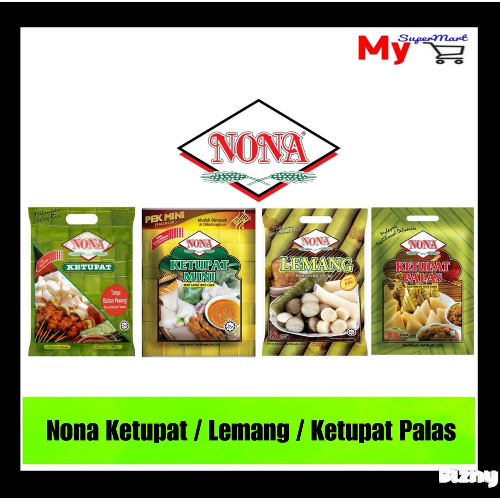 MY Nona Ketupat Mini 600gm Ketupat Palas 336gm Lemang 310gm Glutinous ...