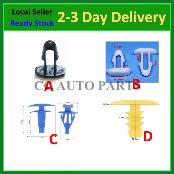 Rubber Weatherstrip Door/Boot Seal Clips | Shopee Malaysia