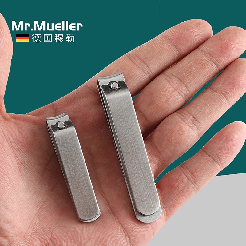 New nail clipper splash-proof German household durable single large ...