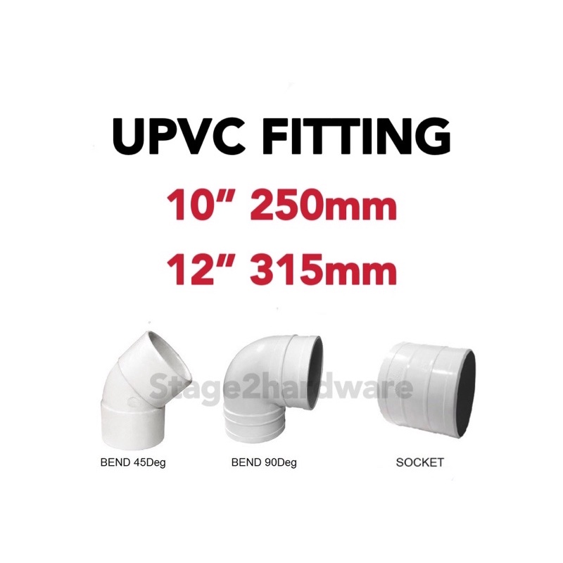 10” or 12” UPVC Pipe Fitting / Upvc Socket / Elbow /Upvc Tee / Io elbow ...