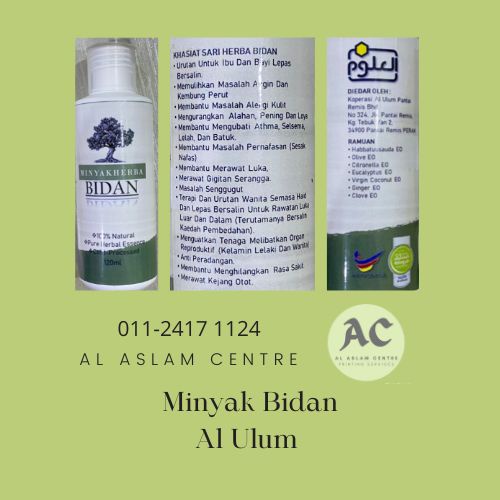 MINYAK BIDARA & MINYAK BIDAN AL-ULUM pure herbal essence oil (120ml ...