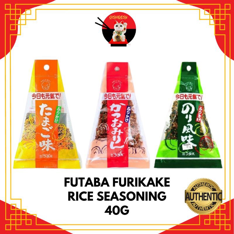 Japan Futaba Furikake Rice Seasoning 42g | Shopee Malaysia