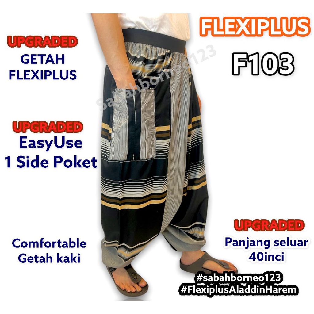 HAREM PANTS Seluar Pelikat Cawat Labuh seluar ali baba seluar aladdin(S ...