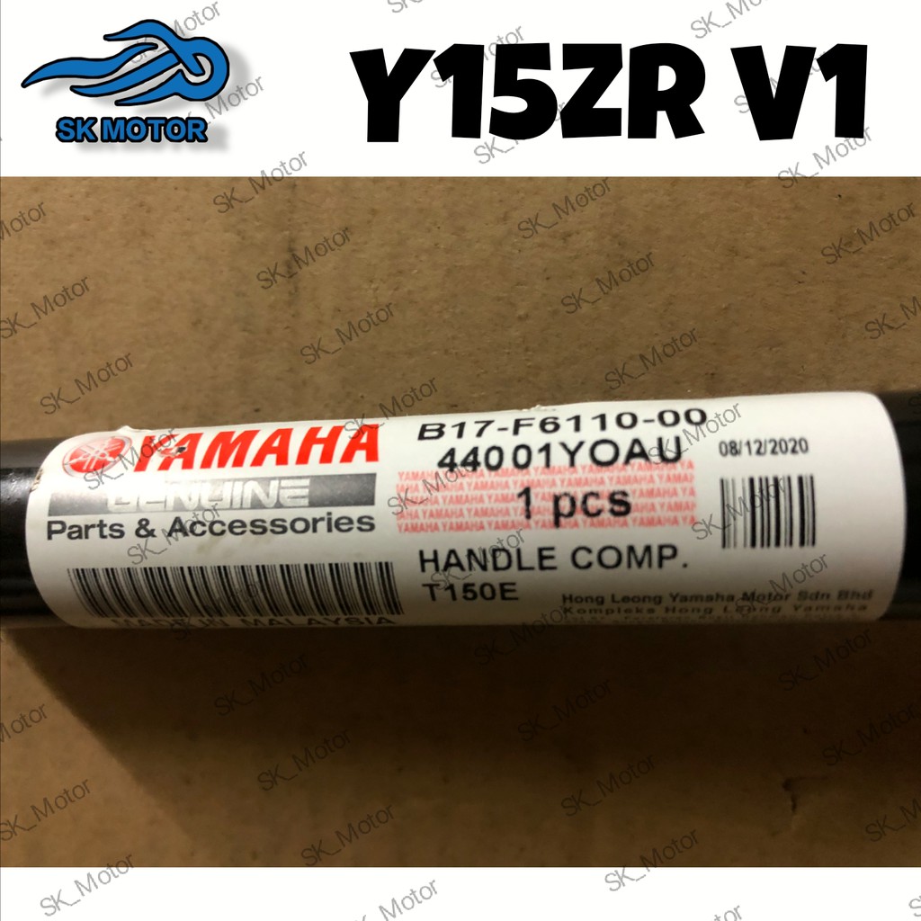Yamaha Y15ZR Y15 YSUKU V1 V2 Original Handle Comp / Handle Bar ...