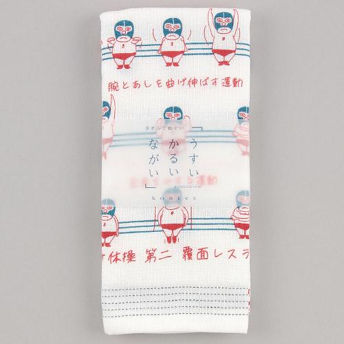 Made In Japan Imabari kontex Thin Towel Radio Gymnastics Masked ...